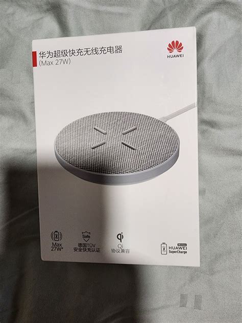 Huawei Supercharge Wireless Charger Mobile Phones Gadgets Mobile Gadget Accessories