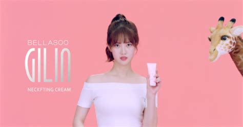 종근당건강 벨라수 광고 모델로 배우 양혜지 발탁