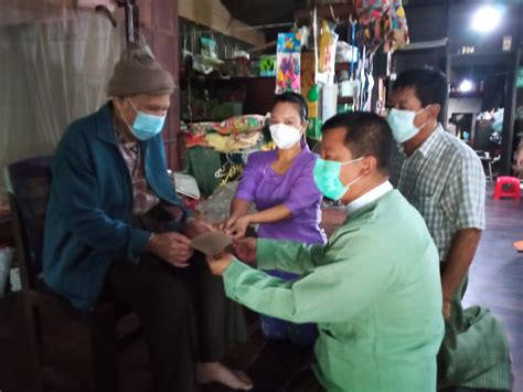 မအူပင်မြို့တွင် အသက်အကြီးဆုံး အဘိုးအား ထောက်ပံ့ငွေပေးအပ် Information