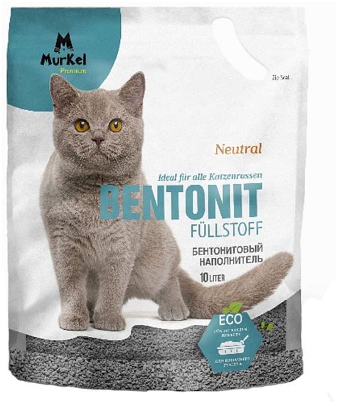 Купить Наполнитель Murkel Bentonit Neutral комкующийся 10 в Алматы Магазин на Kaspi Kz