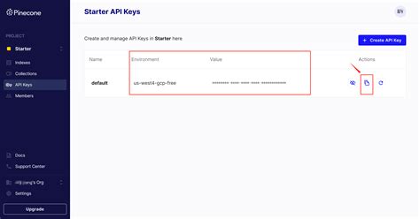 Pinecone Tiangong Ai Wiki Documentation