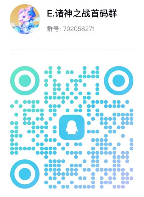 诸神之战首码预热零撸天花板 CK首码网