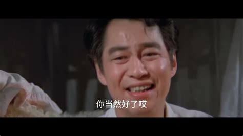 被日軍包圍後飛鏢殺人，被亂槍打死，小伙被一群人五馬分屍，慘不忍睹。功夫 Kung Fu 中国电视剧 Youtube