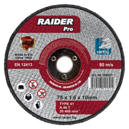 ДИСК ЗА МЕТАЛ 75X1.6X10 MM RAIDER