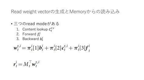 Hybrid Computing Using A Neural Network With Dynamic Ppt