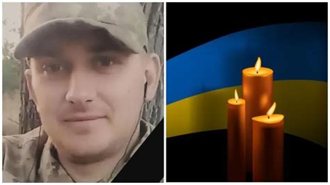 На війні загинув 33 річний захисник із Львівщини