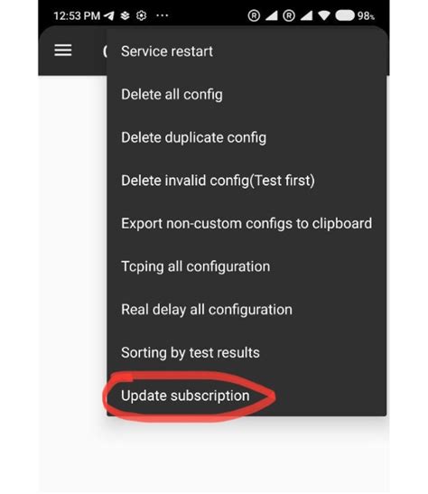 The Official Download Page For V2RayNG