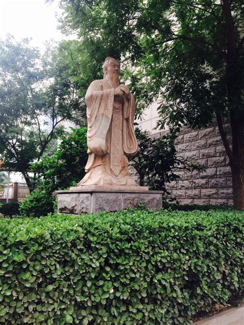 石家庄市第十一中学图册 360百科