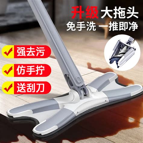 蝴蝶拖把家用免手洗型平板拖把旋转仿手拧X型挤水托把一拖净墩布 虎窝淘