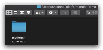 PlatformIO For Arduino Supported Boards Seeed Studio Wiki