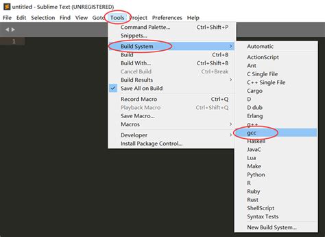 sublime text使用教程（用sublime text编写c语言程序） sublime使用教程 csdn博客