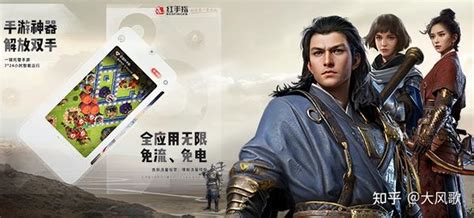云手机游戏挂机哪个软件好用？挂机搬砖怎么选？ 知乎