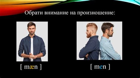 Множественное число существительных презентация онлайн