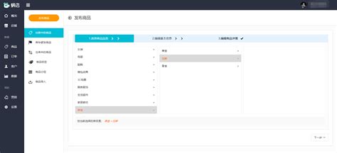 Github Halfmouse Weiit Saas Weiit Saas是一款java开源项目，属于weiit团队自研产品，意在通过技术封装，让企业无需代码开发，帮助企业一键生成小