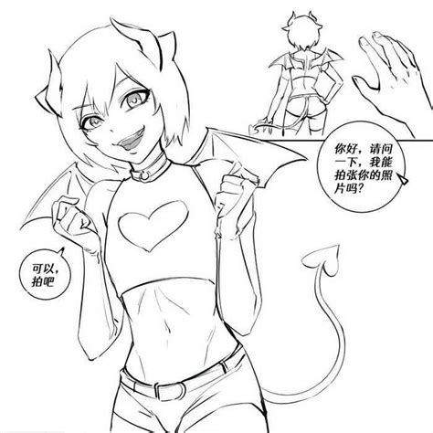 Cosplayskinsuit 【cn】【renyuns个人汉化】 Nhentai Hentai Doujinshi And Manga