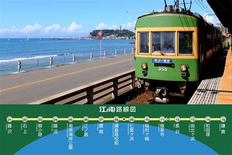 日本超夯景點江之島速報！4 15起江之電全線「嗶」卡就能搭