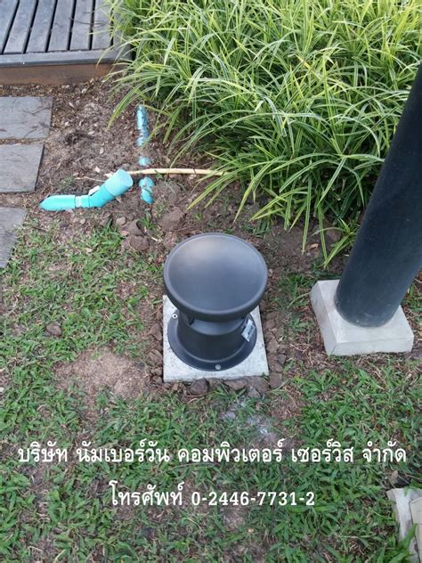 งาน บริษัท นัมเบอร์วัน คอมพิวเตอร์ เซอร์วิส จำกัด Facebook