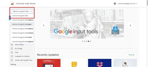 How To Close Incognito Tabs In Google Chrome Automatically