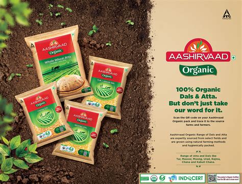 Aashirvaad Organic On Behance