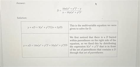Solved Module Show What You Know Solving Multivariable Chegg
