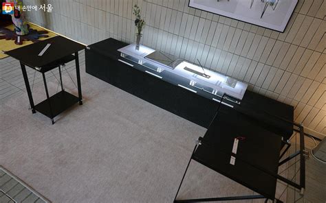 서울시 내 손안에 서울