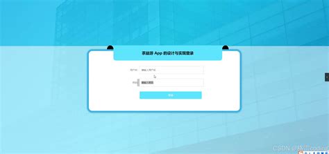 基于springboot的饮茶爱好者交流系统的设计与实现源码lw调试文档饮茶文化知识系统设计与实现 Csdn博客