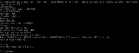 小東西的筆記本 Micropython On Esp8266 Windows
