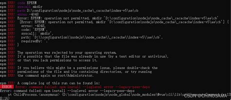 Vue 安装过程中遇到的问题记录安装vuecli提示有安全漏洞怎么解决 Csdn博客