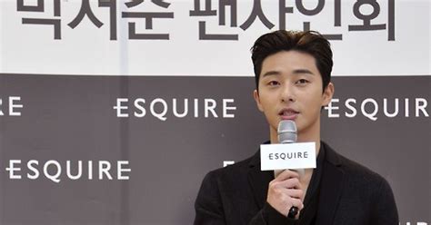 박서준 팬사인회 인사