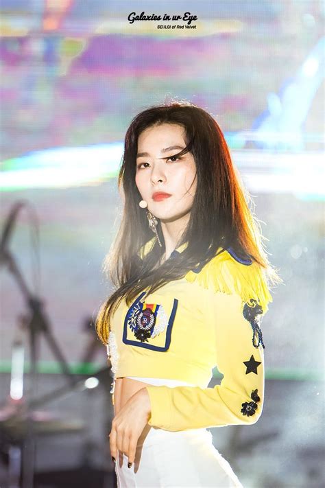 네 눈 안의 우주 On X 레드벨벳 연예인 슬기