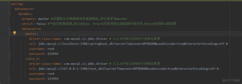 【详解】spring boot mybatis plus实现crud，轻松玩转接口操作！ 公号[猿圈奇妙屋]的技术博客 51cto博客