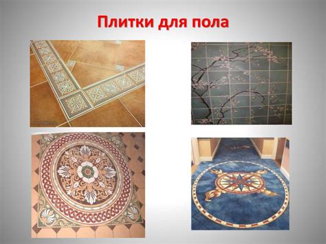 Керамические материалы и изделия презентация онлайн