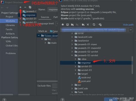 2021 11 05cannot Be Defined In Module Beacause It Belongs To Csdn博客