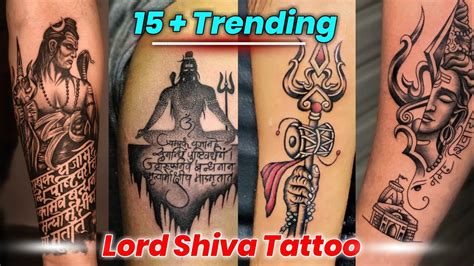 Shiva Smoking Tattoo
