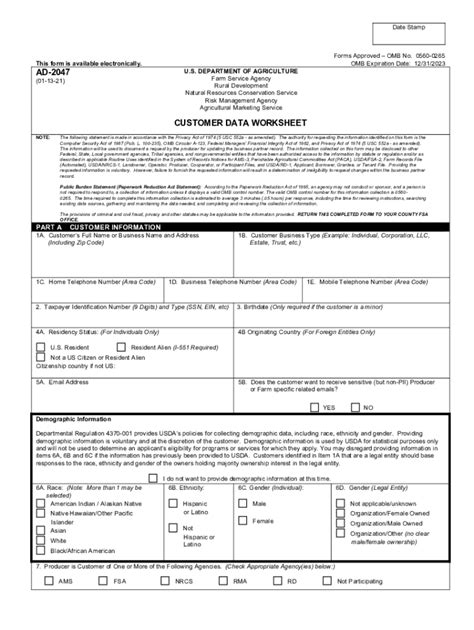 Usda Ad 2047 2021 2022 Fill And Sign Printable Template Online Us Legal Forms