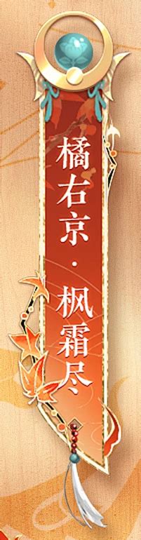 按钮 花瓣网