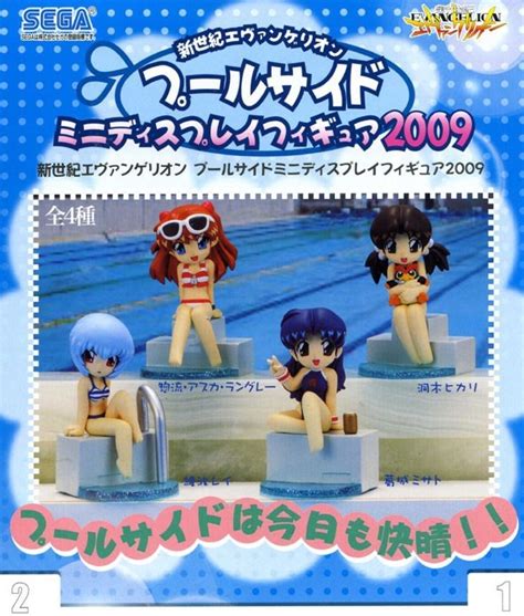 Evangelion Pool Side Mini Display Figure Asuka Langley Soryu My