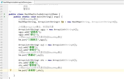 java hashmap集合存储arraylist元素并遍历 飞离地平线 博客园