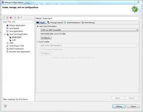 Java Card 应用开发（一） 创建第一个appletjava Card 应用开发一 创建第一个applet Csdn博客
