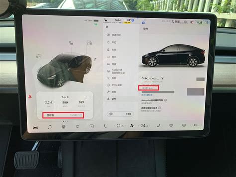 特斯拉怎么看总里程 知乎