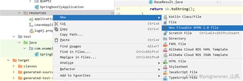Springboot 整合 Flowable（二）：使用 Flowable Bpmn Visualizer 绘制流程图 Csdn博客