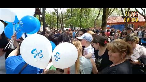 Հունիսի 1­ ը՝ երեխաների պաշտպանության միջազգային օր Youtube