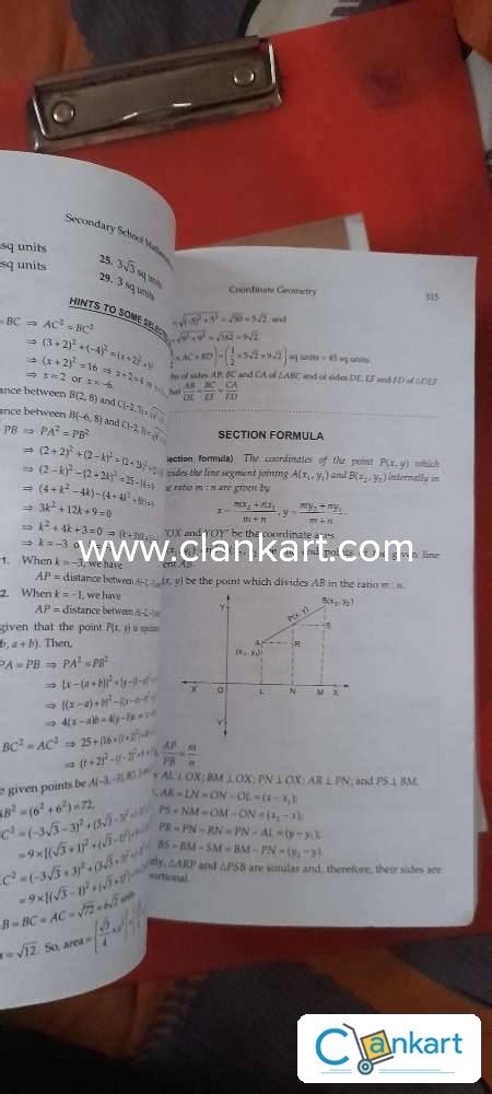Buy Mathematics Rs Aggarwal Book In Excellent Condition At