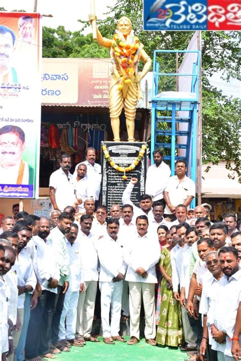 Tribute To Chakali Ailamma In Vanaparthi Netidhathri