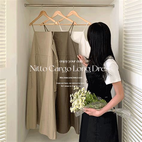🌸3일만할인🌸 니토 휴양지 나일론 허리 스트링 카고 포켓 여름 뷔스티에 끈 나시 레이어드 롱 원피스 에이블리