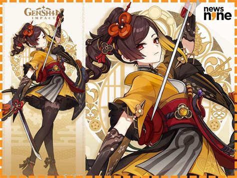 Genshin Impact Leaks Reveal Everything About The Upcoming 5 Star Geo Character Chiori Gaming