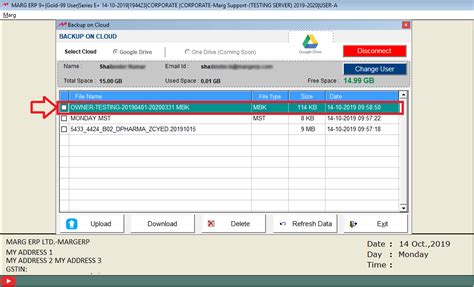 Cloud Backup In Marg Erp Storing And Securing Your Data Marg Erp Blog