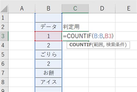 【excel】vbaマクロでセル指定（変数、範囲指定で複数、最終行まで、シート指定、一括で全て）方法【range、cells、end関数を使用】｜テクテク（techtech）ライフ（旧