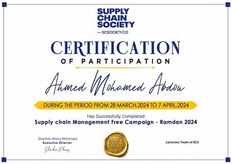 Ahmed Abdou On Linkedin First Step 🙏