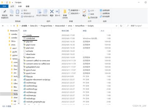 envs内conda命令找不到指定路径 conda list 系统找不到指定路径 csdn博客